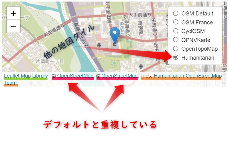 LeafletのattributionControlでremoveAttributionを使う (複数のattributionを扱う場合) | FOUR4to6