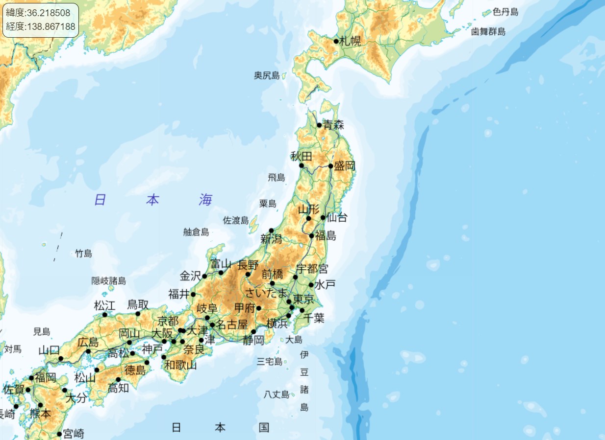 Leafletで国土地理院 逆ジオコーディングAPIのmuniCdを取得、変換してみる | FOUR4to6