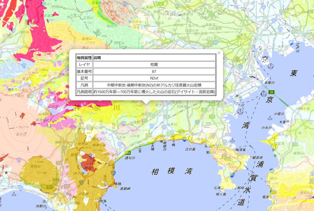20万分の1日本シームレス地質図WMS「Leafletでの利用例」を試してみた | FOUR4to6