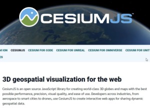地理院タイルをCesiumJSで表示する | FOUR4to6